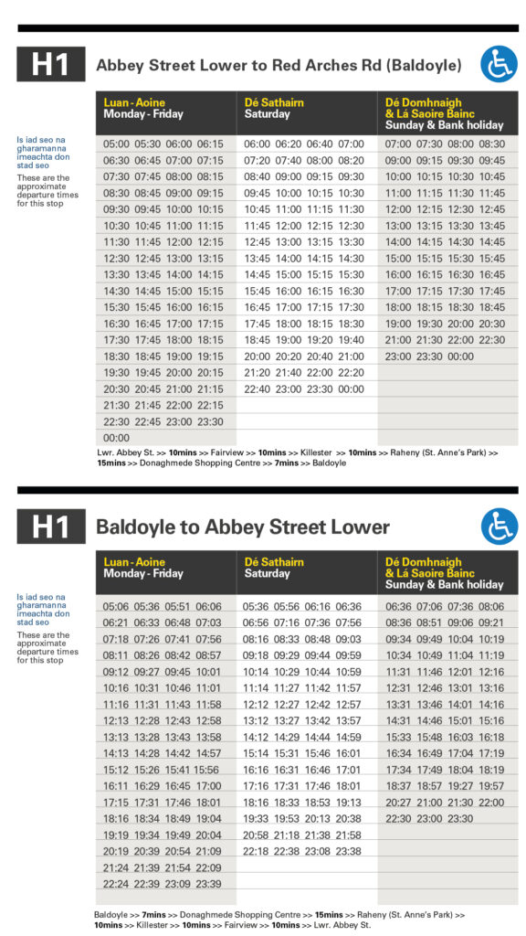 H-Spine - Transport for Ireland